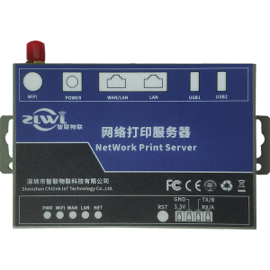 Printer Server / Shenzhen ChiLinkIoT Technology Co., Ltd