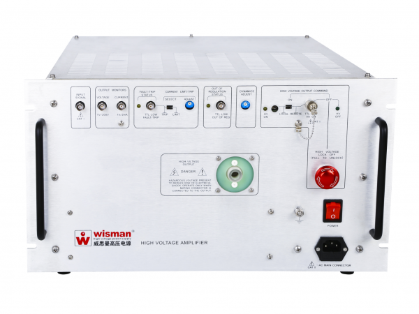 PRODUCTS / Shaanxi Wisman High Voltage Power Supply Co.,LTD.